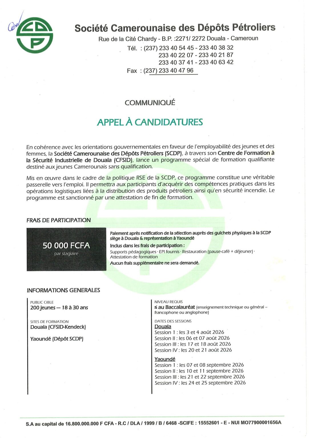 Formation Qualifiante - Société Camerounaise des Dépôts Pétroliers (SCDP)